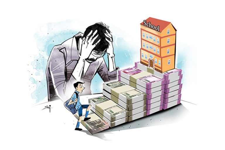 AAMUSTED-MAMPONG – CAGRIC